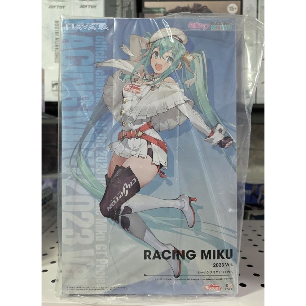GSC Plamatea Racing Miku 2023 (Model Kit; Figma Scale) | Shopee Philippines