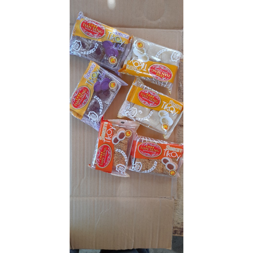 Tian-Seng tikoy(ube,peanut,sesame,pandan,special ube) | Shopee Philippines