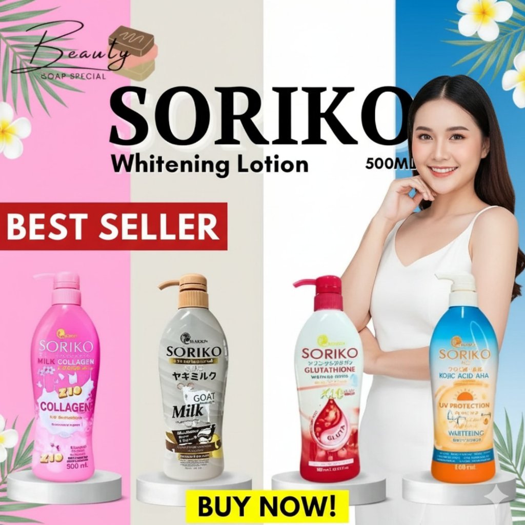 Collagen Lotion Whitening Lotion Original With SPF 50 For Men Women ...