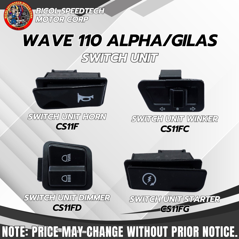 WAVE 110 ALPHA/GILAS SWITCH UNIT (HORN - CS11F/ WINKER - CS11FC/ DIMMER ...