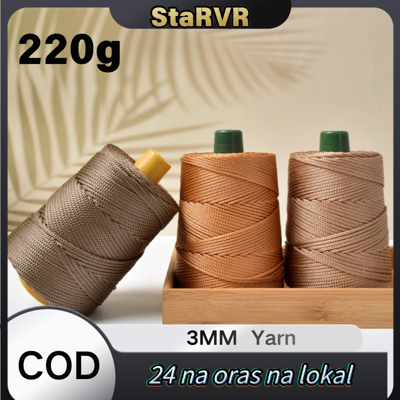 3mm Tiny Cord Yarn High Quality PP Style Hand Knitting 220g yarn Hand ...