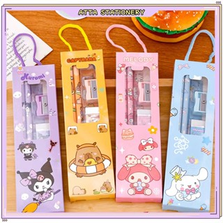 5in1 Cartoon Portable Pencil Set Student Gift Ruler Pencil Eraser ...