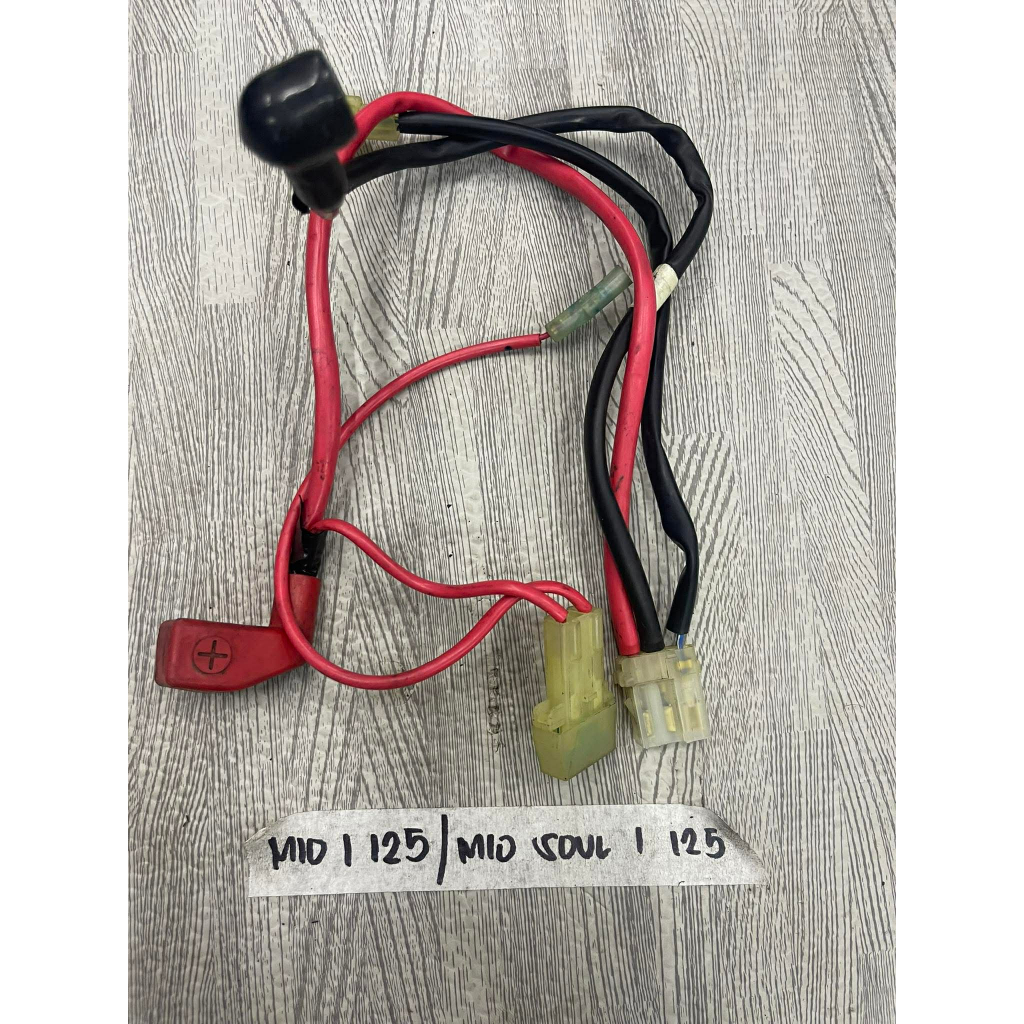 Shop yamaha mio i 125 battery for Sale on Shopee Philippines