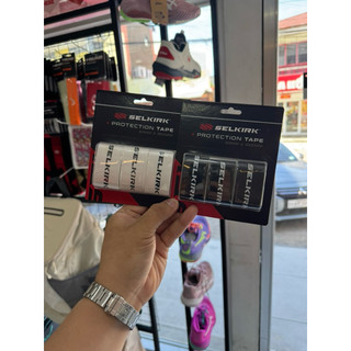 Selkrik Protection Tape | Shopee Philippines