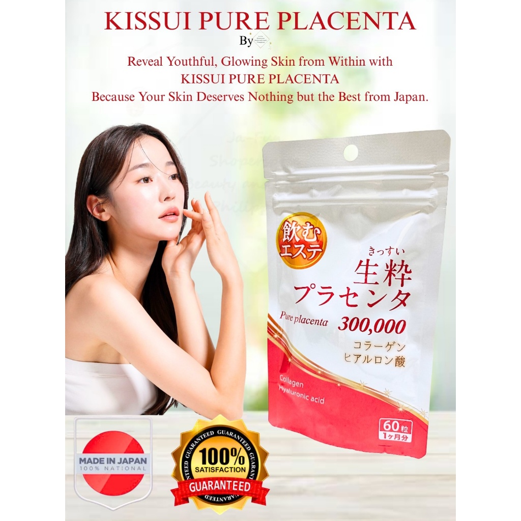 Japan Kissui Pure Placenta Essence 300000mg – Whitening, Anti-Aging ...