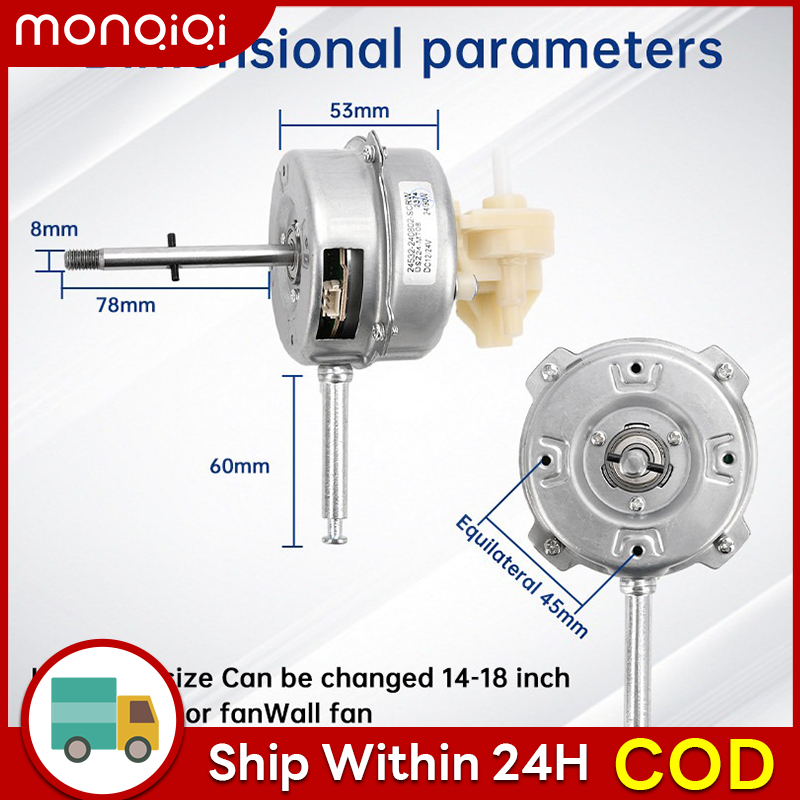 12v/24v Brushless Fan Motor For 9-28v Convert To DC Old Replacement ...