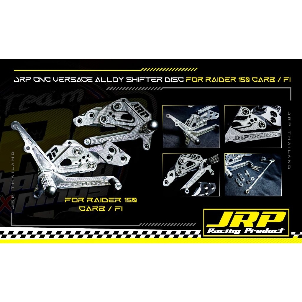 jrp new full CNC shifter drumbrake/disc brake raider 150carb/raider 150 ...