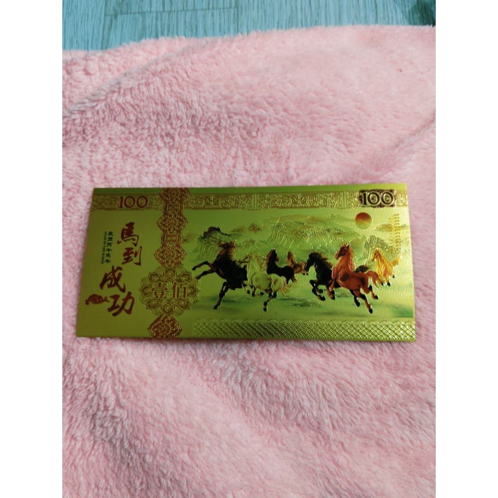 Lucky charms 2026 Year of the Red golden money foil wallet Size Red ...