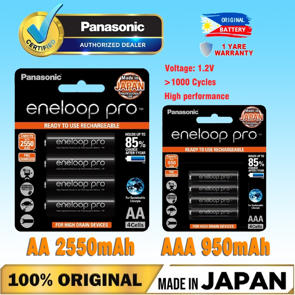 Japanese Original AA/AAA Rechargeable Battery，Quick Charging! 1.2V NiMH ...