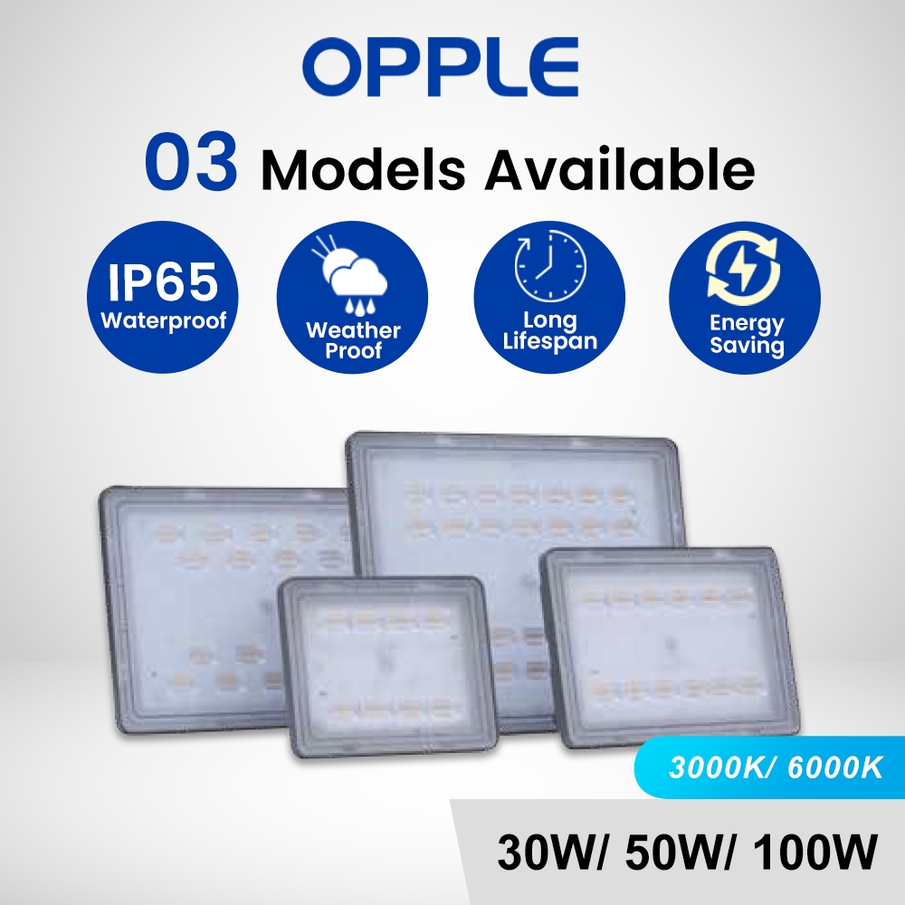 OPPLE LED Flood Light EcoMax II 50watts / 30watts / 100watts Vibration ...