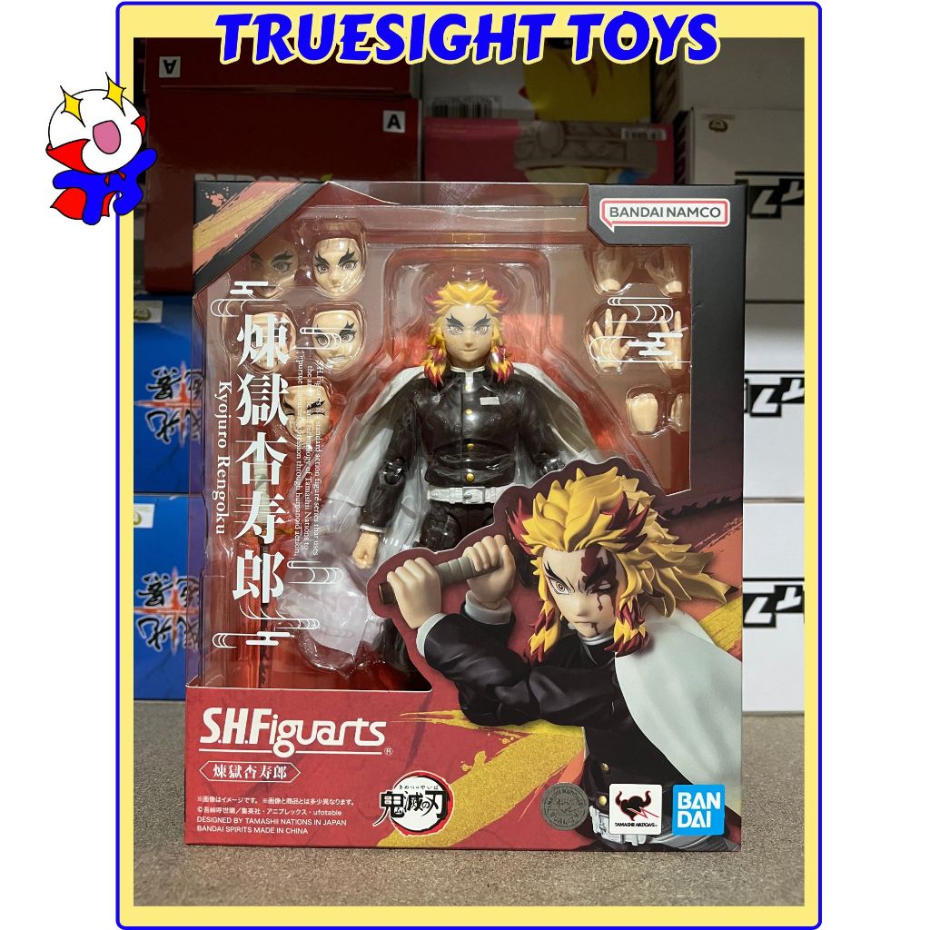 SH Figuarts SHF Demon Slayer Kimetsu no Yaiba Kyojuro Rengoku Hashira ...