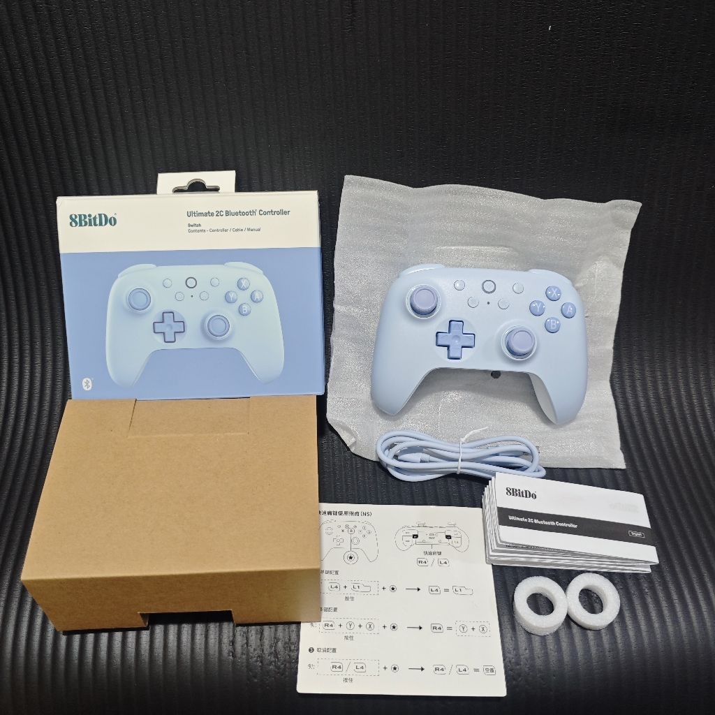 8bitdo Ultimate 2C Bluetooth Controller | Shopee Philippines