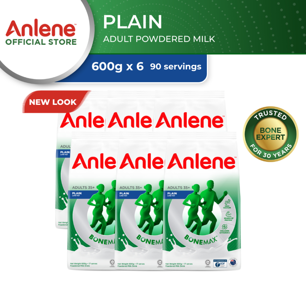Anlene Bonemax Adult Milk Powder Plain 600G x6 | Shopee Philippines