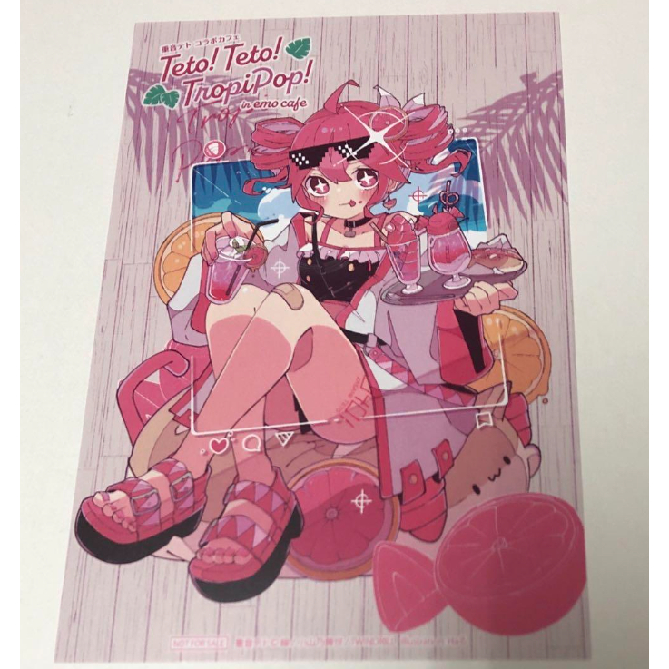 Kasane Teto Tropipop emo Cafe 2025 Limited Postcard Anime Art ver. ship ...