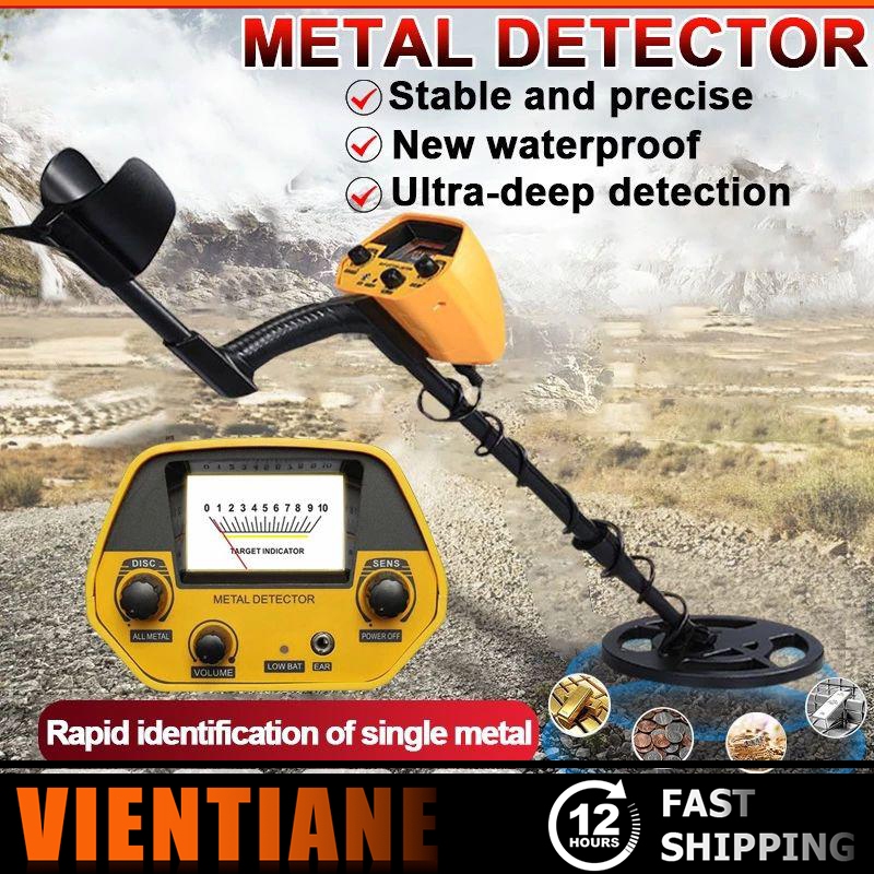 Gold Detector Precise Finds | Shopee PH