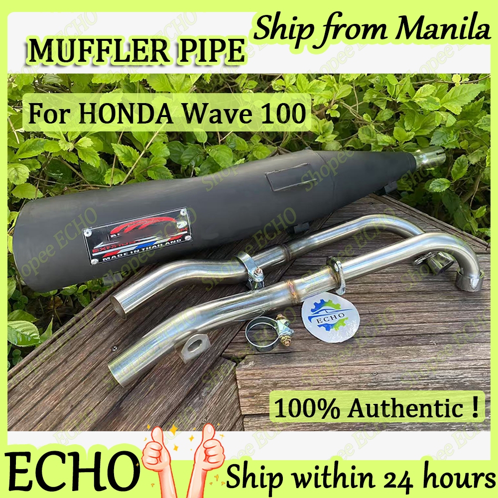 Pipe Wave 100 Muffler 1 Set V4 For Honda Wave 100/110/125 Chicken Pipe ...