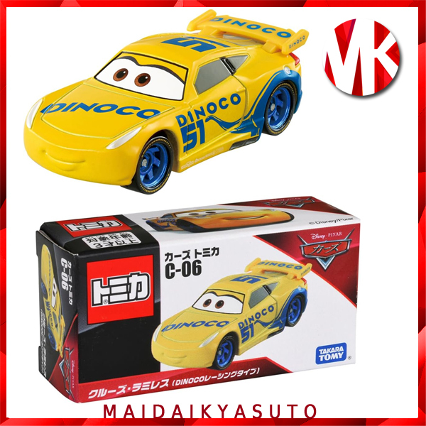 DISNEY CARS TOMICA C-06 CRUZ RAMIREZ (DINOCO RACING TYPE) | Shopee ...