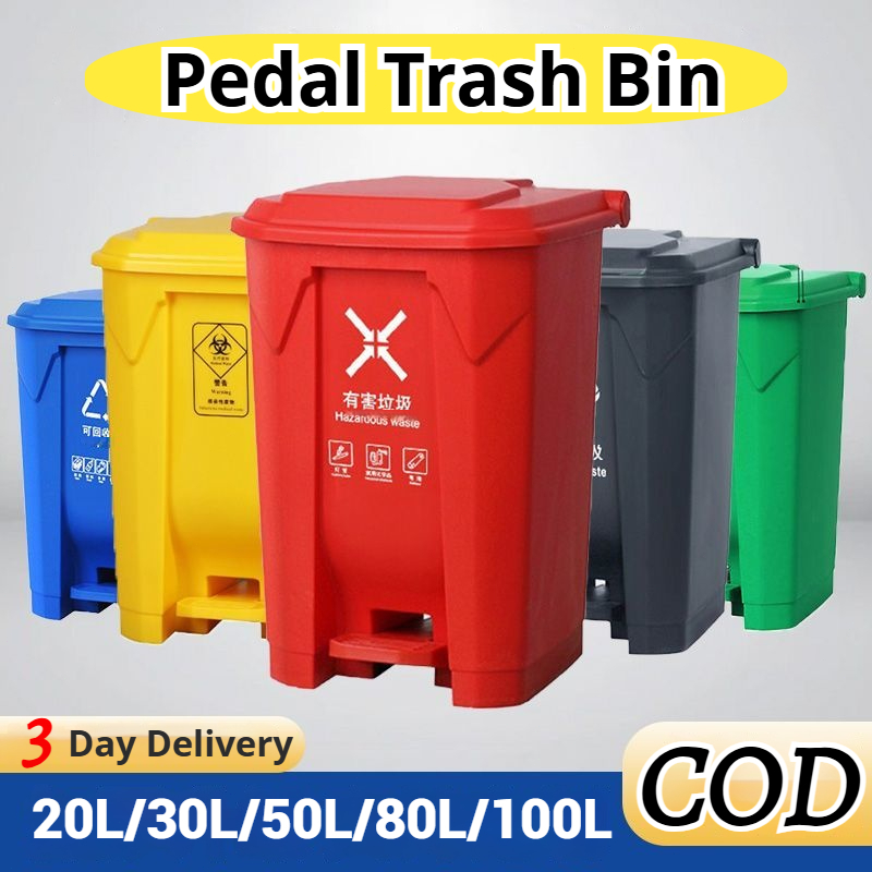 20L/30L/50L/80L/100L Heavy Duty Plastic Trash Bin with Step Foot Pedal ...
