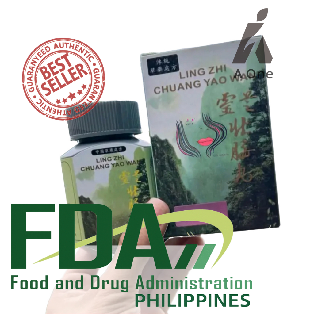 Ling Zhi Chuang Wan 50pcs bottle | Shopee Philippines