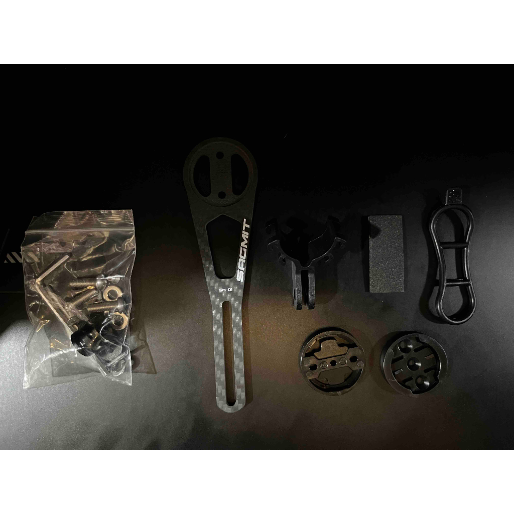 SAGMIT BIKE COMPUTER MOUNT FOR INTEGRATED HANDLEBAR | Shopee Philippines