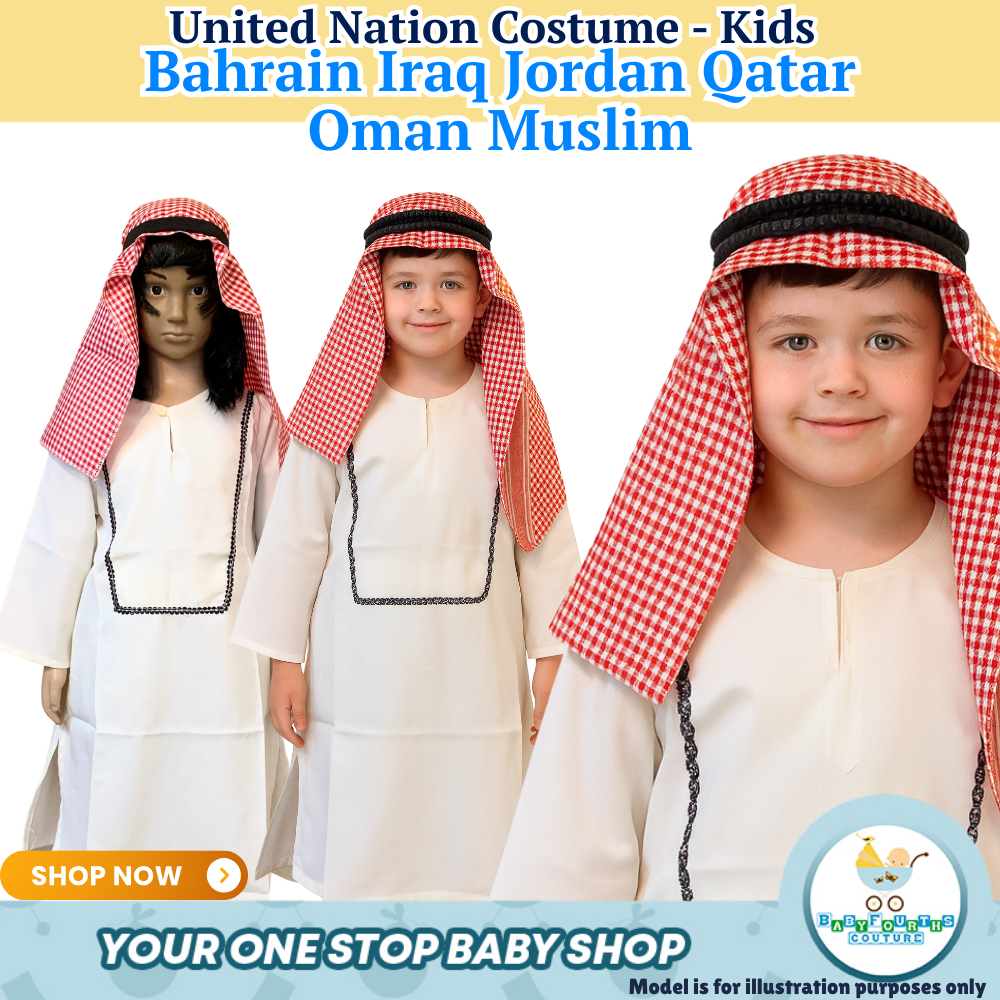 BFC United Nation Cultural Mr. Bahrain Iraq Jordan Qatar Oman Muslim ...