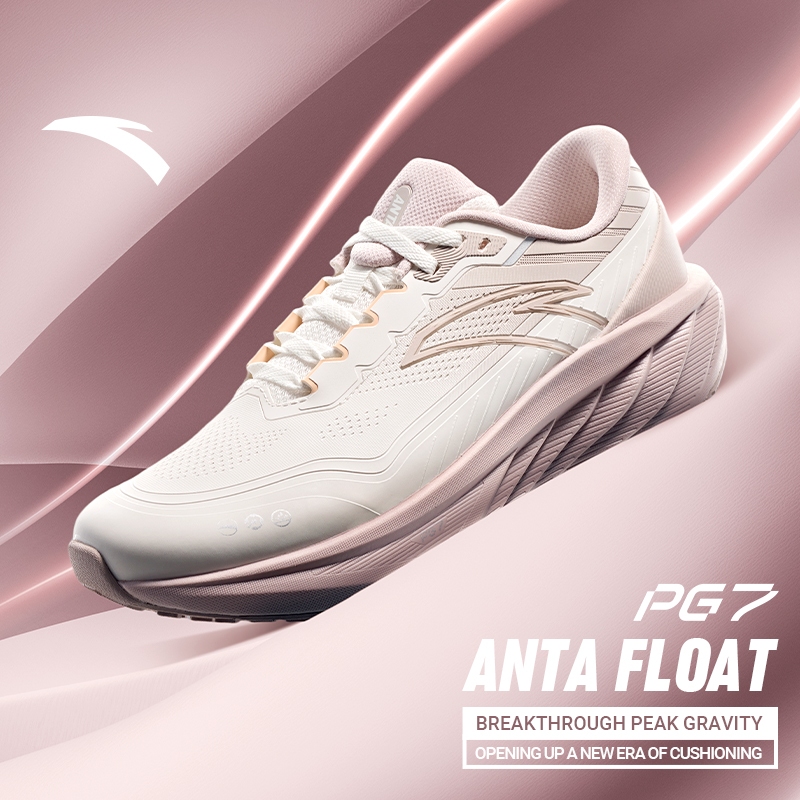 ANTA Women PG7 Float Running Shoes Cushioning Rebound Shock Absorption ...