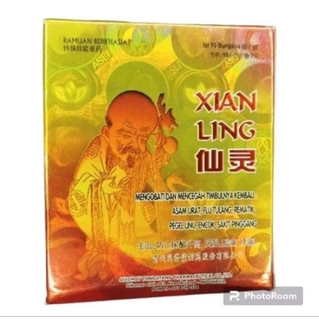 XIAN LING HERBAL TEA in a Box ORIGINAL | Shopee Philippines