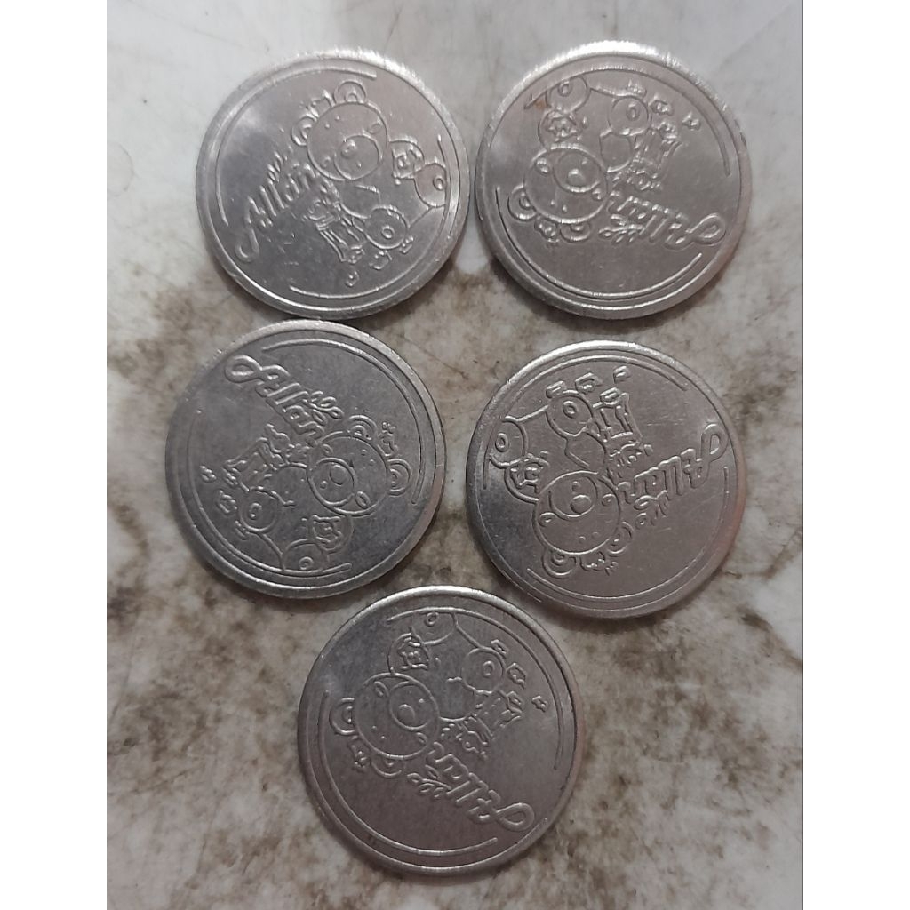 circle token for hobby only for only 25 pesos | Shopee Philippines