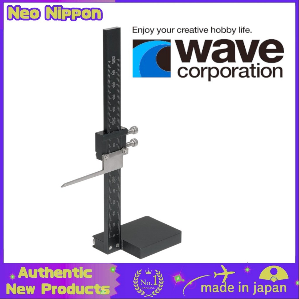 WAVE HG height gauge EX Measuring tool HT-498 made in japan | Shopee ...