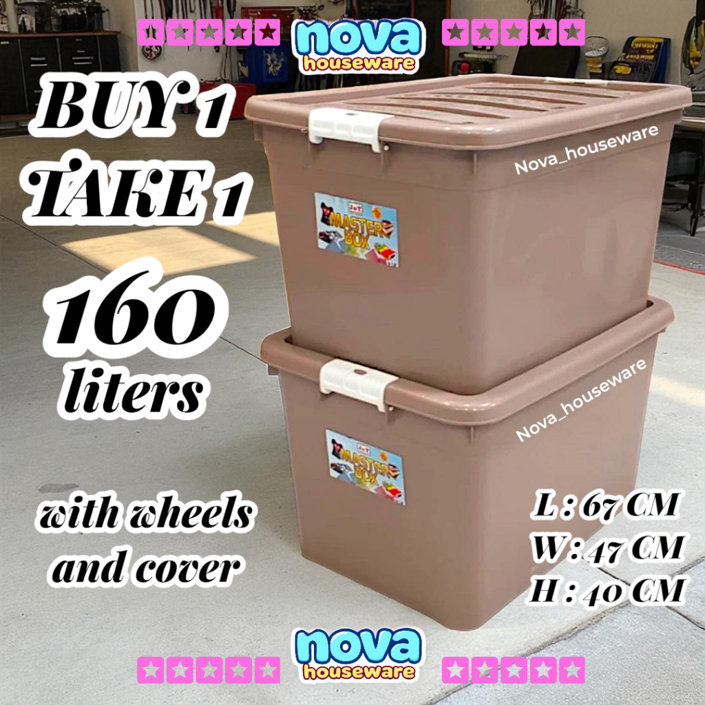 BUY 1 TAKE 1 160 LITERS MOCHA STORAGE BOX WITH WHEELS AND COVER #1913 ...