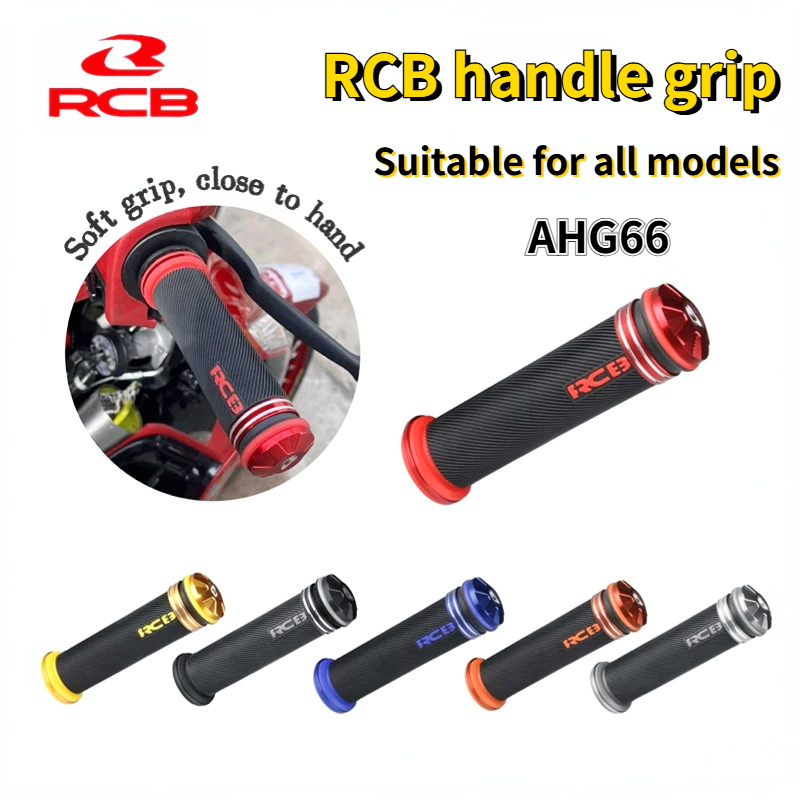 RCB HANDLE GRIP 66 ALLOY W/ BALANCER UNIVERSAL | Shopee Philippines