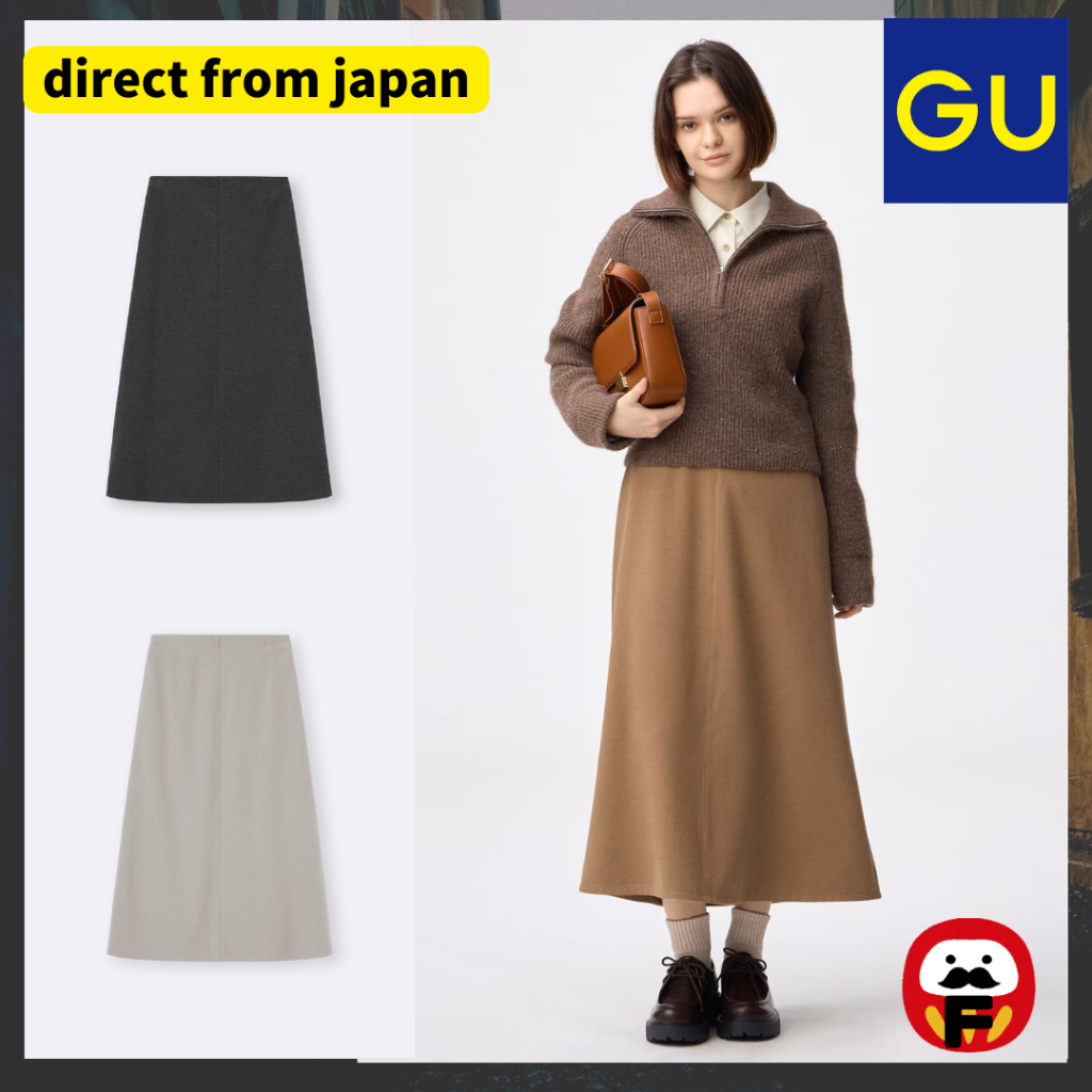 GU Brushed Flared Skirt 2025AW【Direct From Japan】 | Shopee Philippines