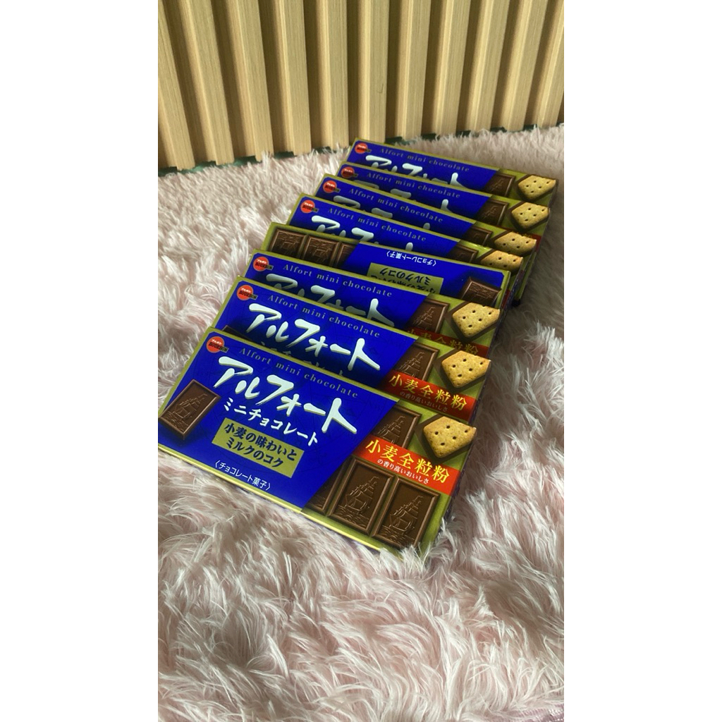 Alfort Bourbon Chocolate | Shopee Philippines