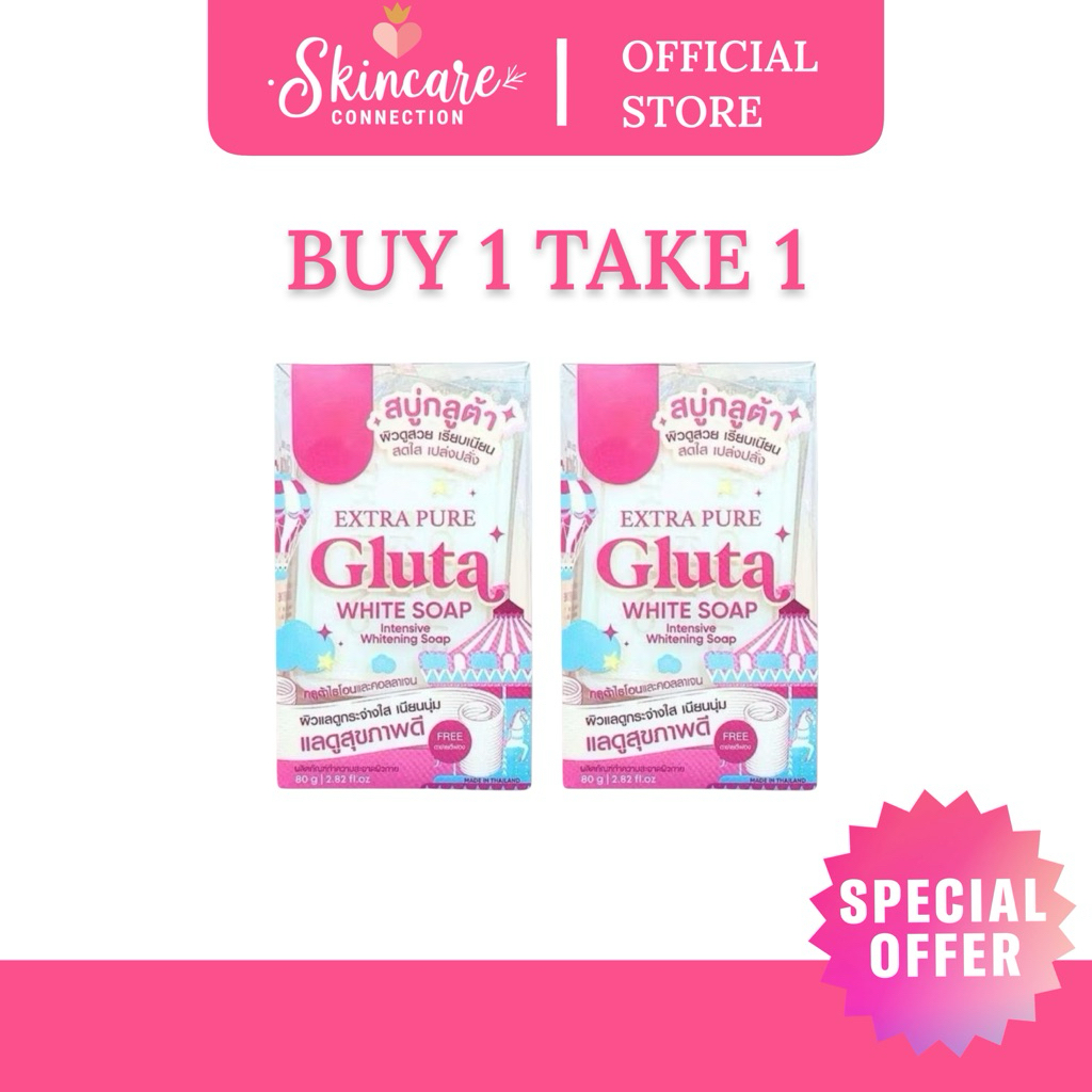 Precious Skin Extra Pure Gluta White Soap 80grams All Skin Types ...