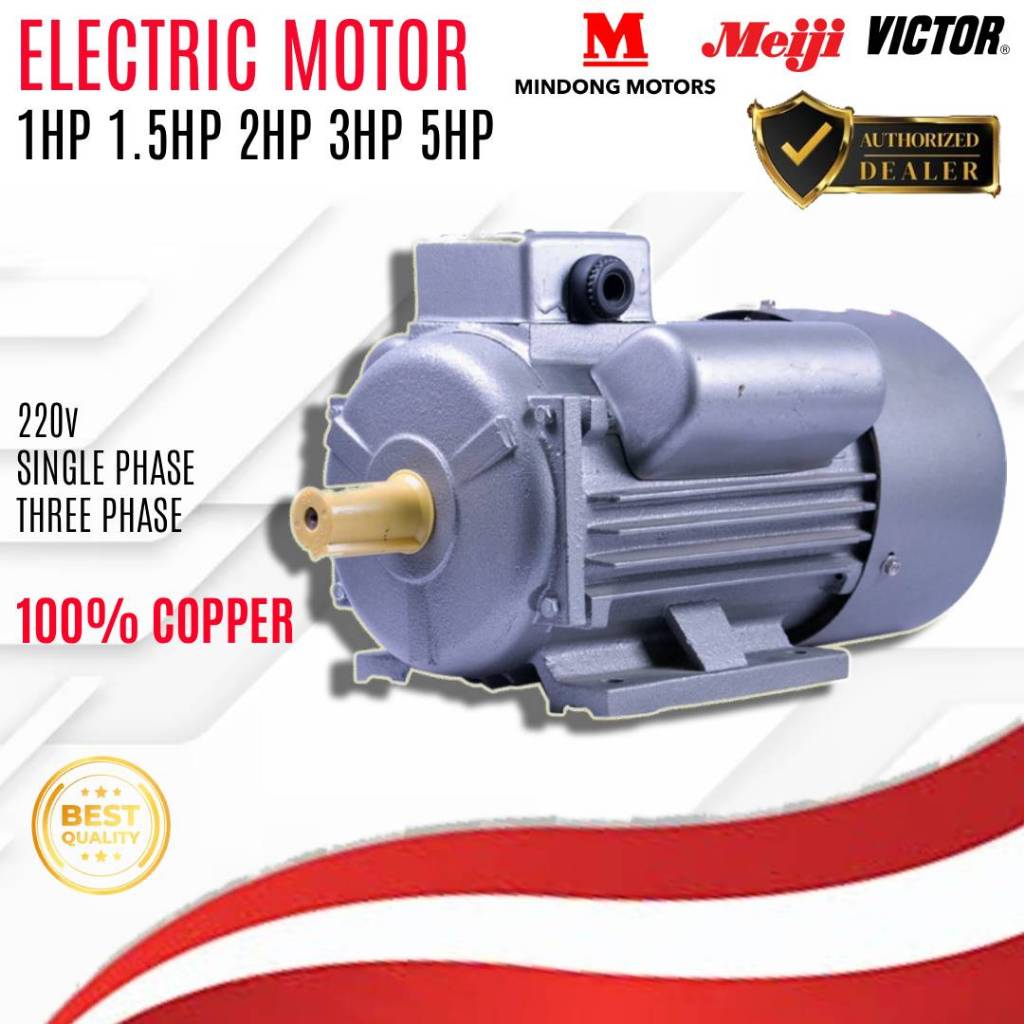 COPPER Electric Motor 1HP 1.5HP 2HP 3HP 5HP Induction Motor JAPAN 220V ...