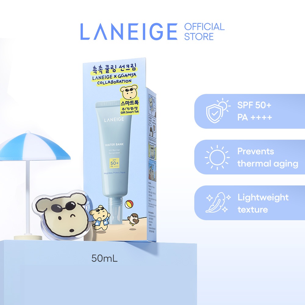 [LANEIGE X GGAMJA] Water Bank UV Barrier Sunscreen (50mL) (SPF 50+ PA ...