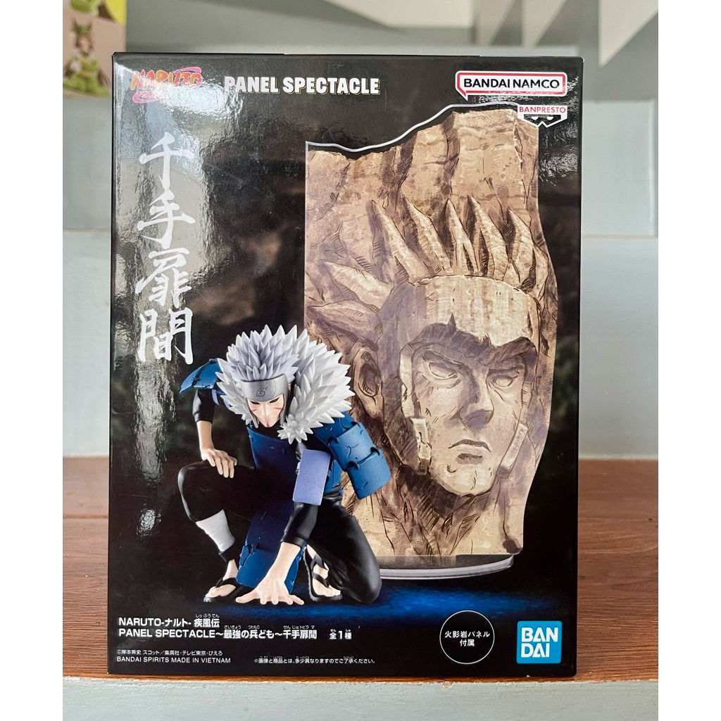 Naruto: Shippuden Panel Spectacle Tobirama Senju (MISB, Authentic ...