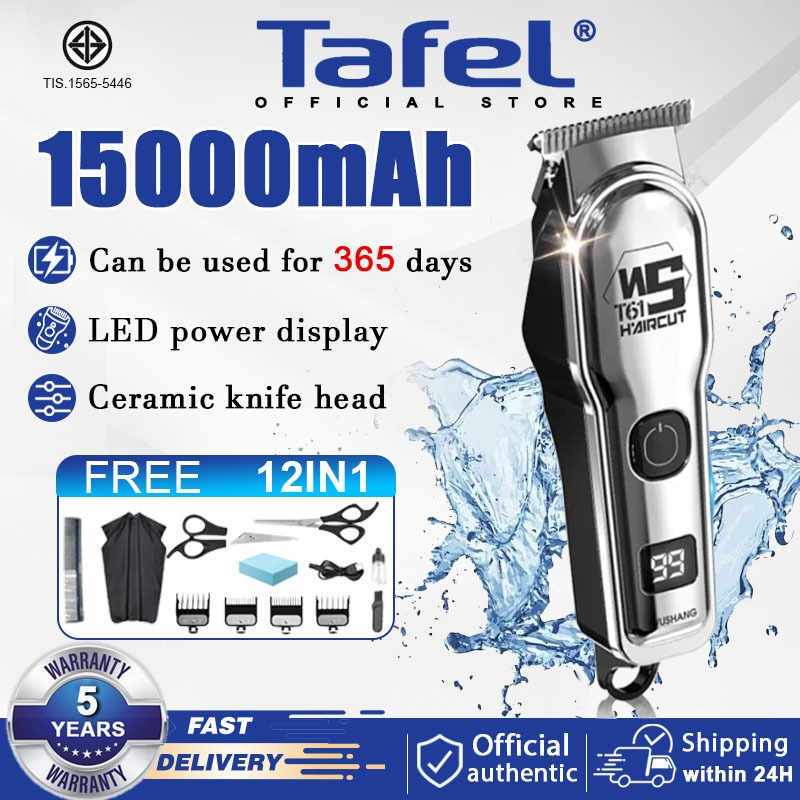 Gift 12 pieces Tefal Japan Hair Clippers New upgrade Can use 365 hours ...