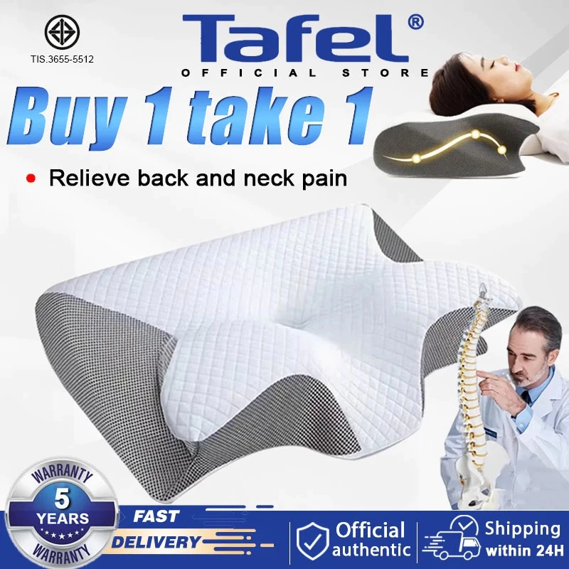 【Buy 1 take 1】Tefal Japan Orthopedic neck pillow Relieve cervical pain ...