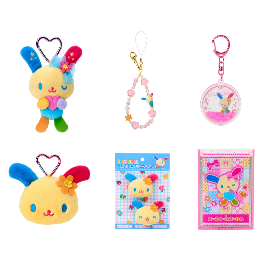 [Direct from Japan] Sanrio Usahana Series 2025 Japan NEW Sanrio ...