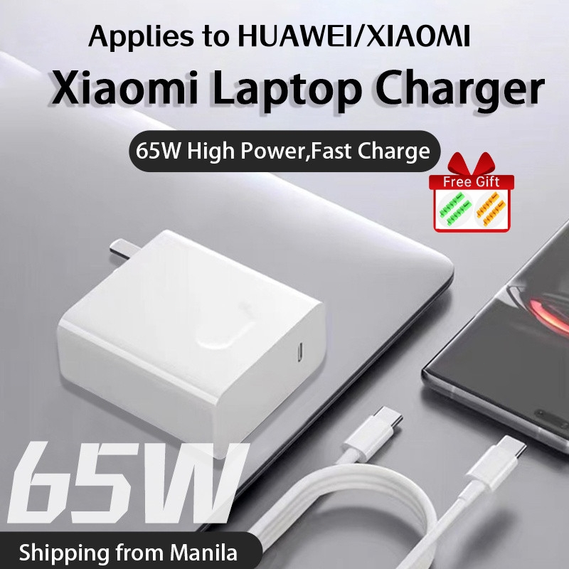 For Huawei 65W Super Charger Type C to Type C Laptop Tablet Adapter for ...