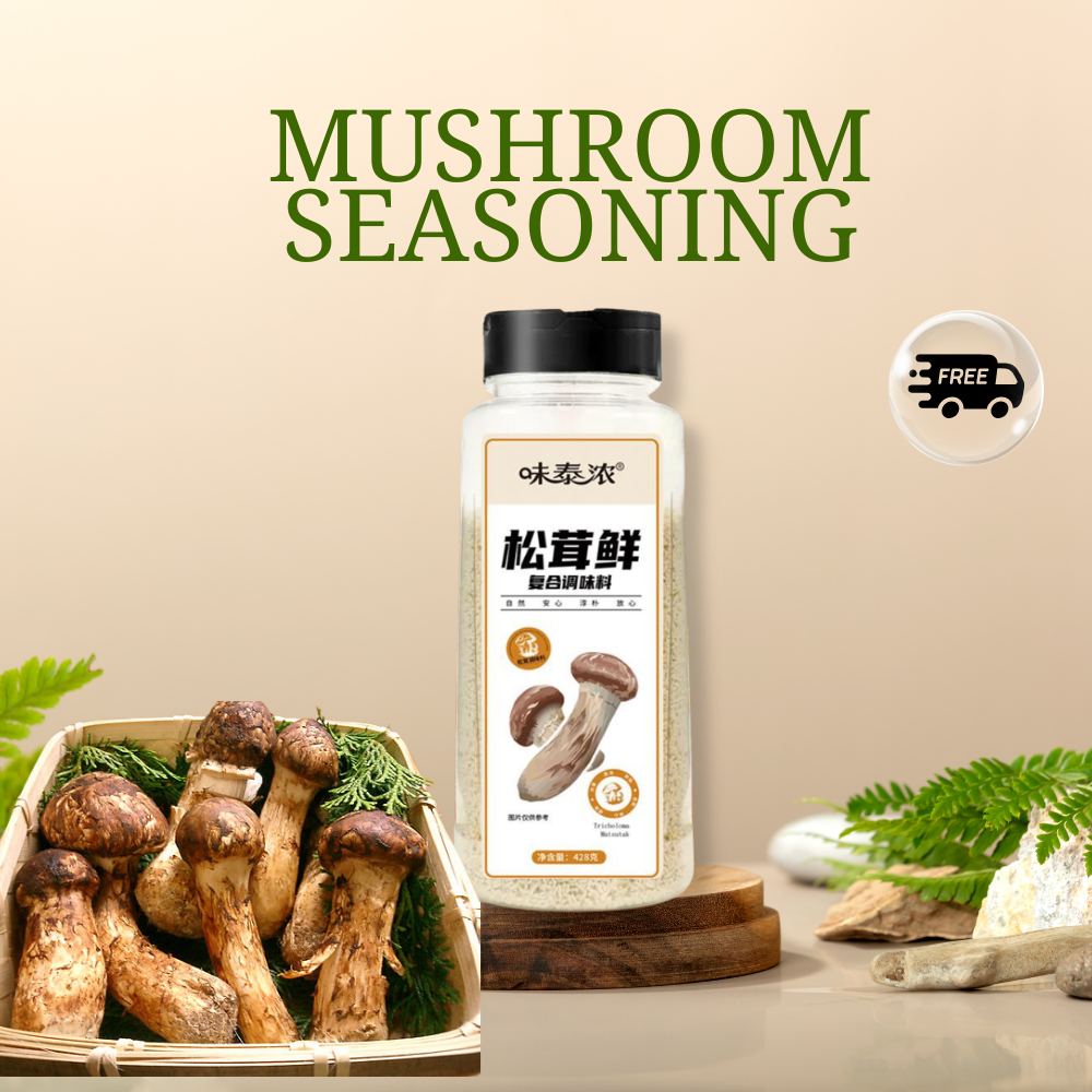 Nomix Food – Mushroom Seasoning Powder Natural Umami, Vegan, No MSG ...