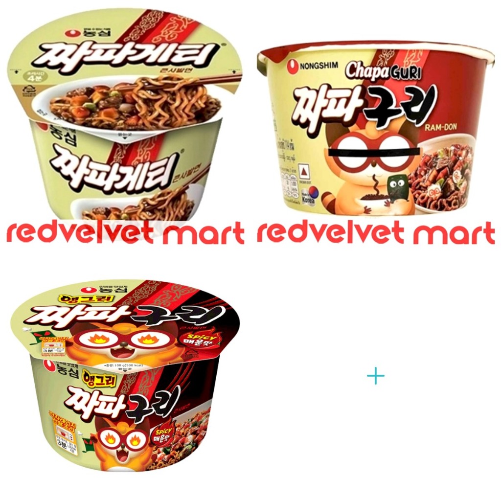 NONGSHIM BIG CUP JJAPAGHETTI 123G / CHAPAGURI 114G / ANGRY CHAPAGURI ...