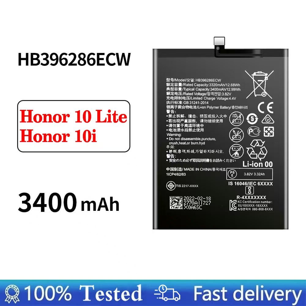 Honor 10 /Honor 10 Lite Battery HB396286ECW | Shopee Philippines