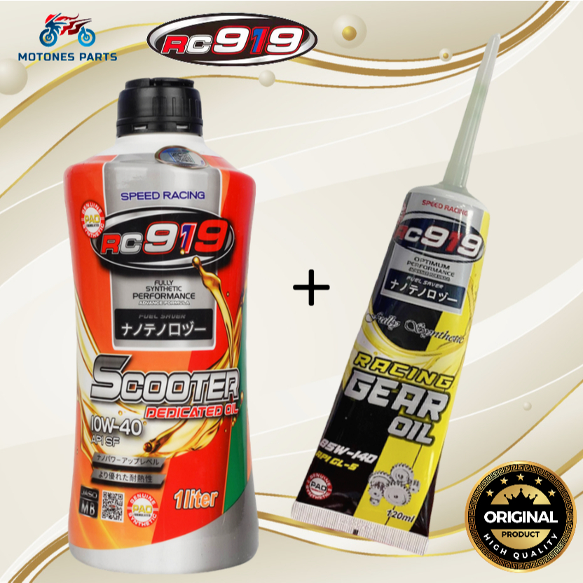 RC919 ENGINE OIL 800ML/1000ML SYNTHETIC BASE HIGH QUALITY | Shopee ...
