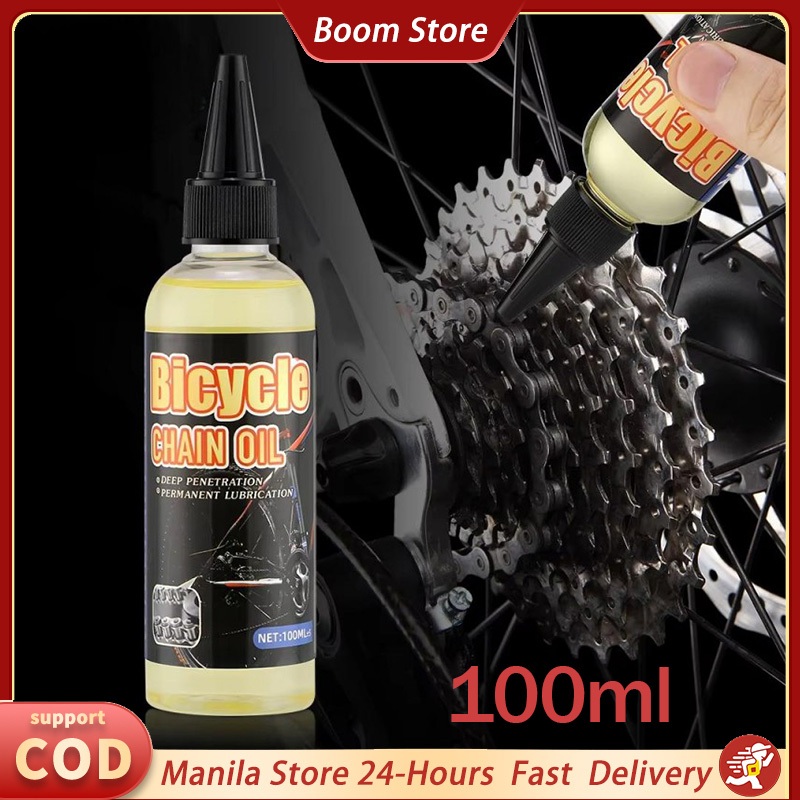 100ml Bicycle Chain Lube Efficient Chain Lubrication Oil For MTB Road ...