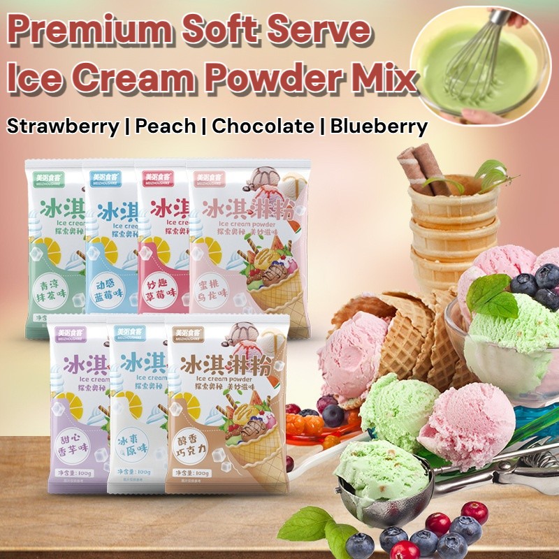 Kino Foods Pre-mixed Ice Cream Powder - Homemade Ice Cream Powder ...