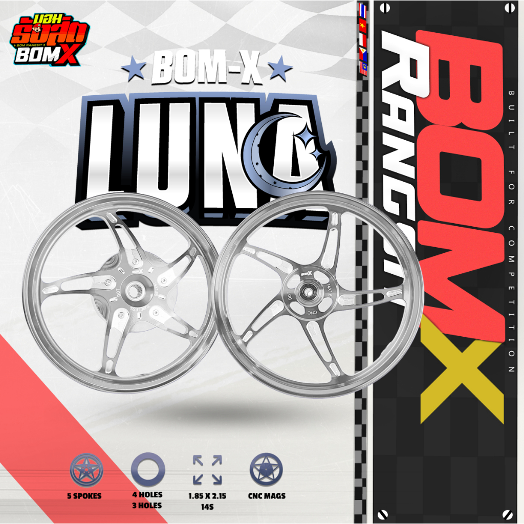 Bom Rangsit BomX Luna Mags CNC x14s 5 Spokes Motorcycle Accessories ...