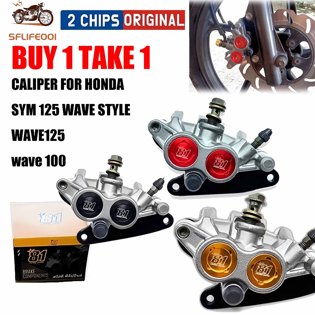 【BUY 1 TAKE 1】SP 8.1 Formula Caliper For Honda Wave 125 / XRM110 ...