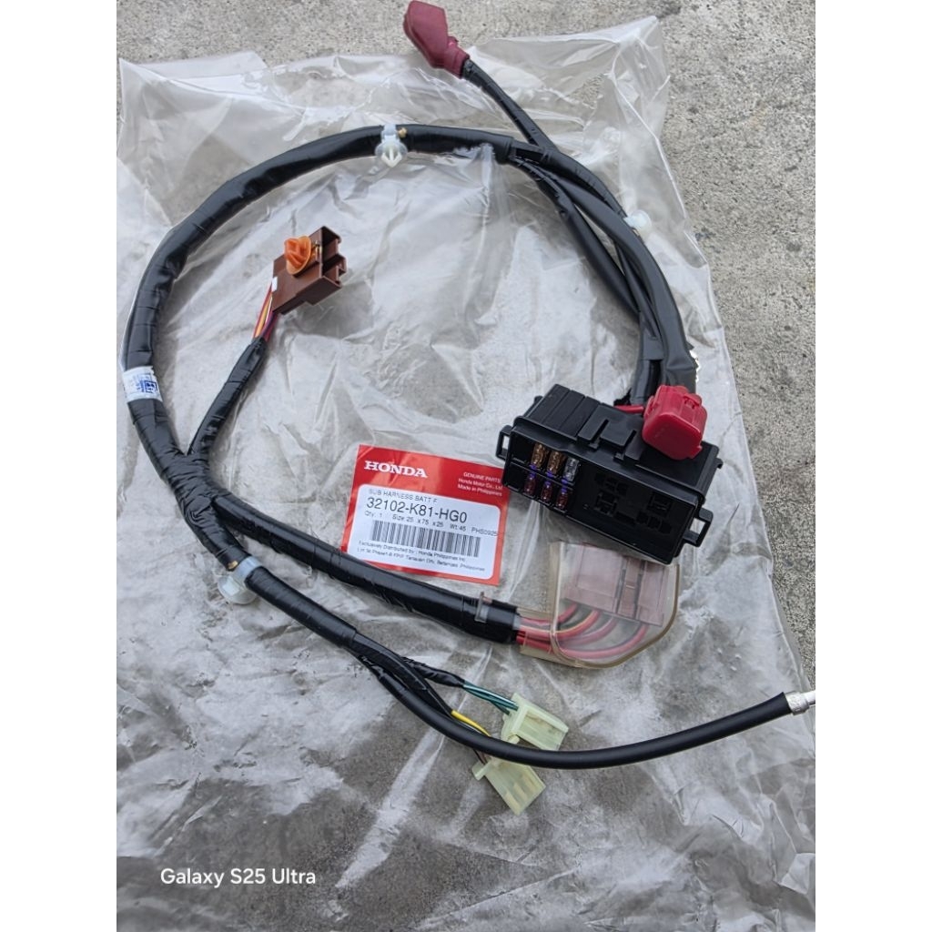 Sub Battery Harness For Beat fi Version 2 For ( STANDARD ONLY ) Without ...